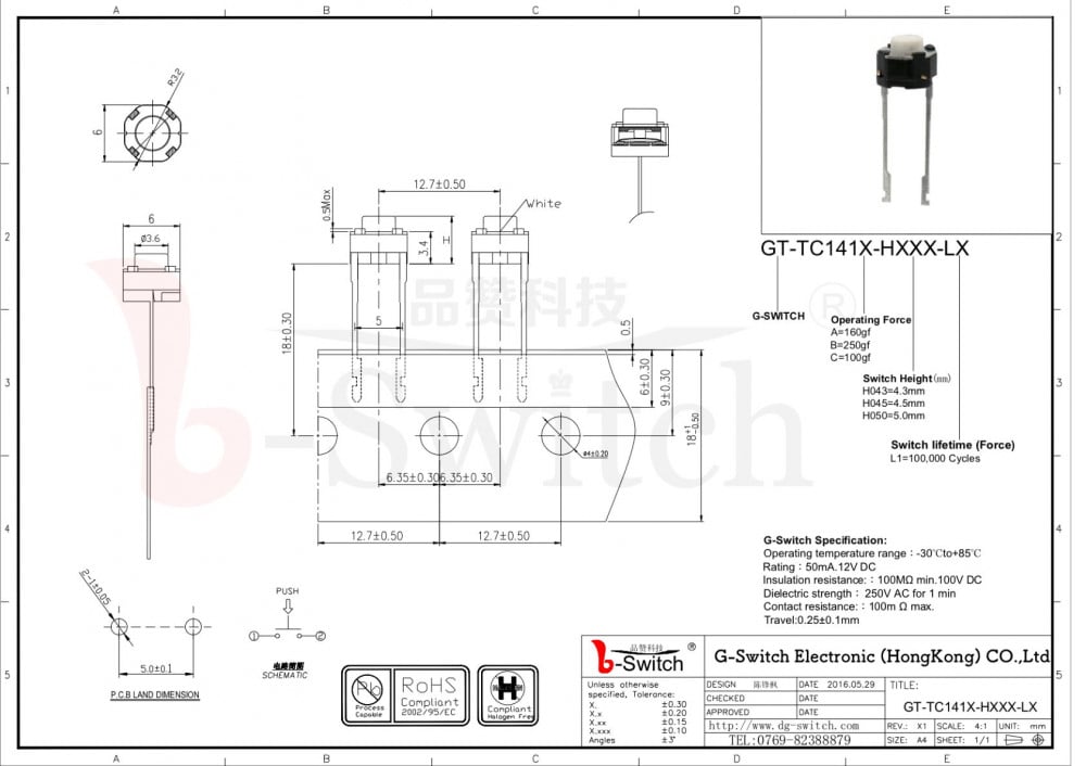 GT-TC141A-H043-L1 technical drawing