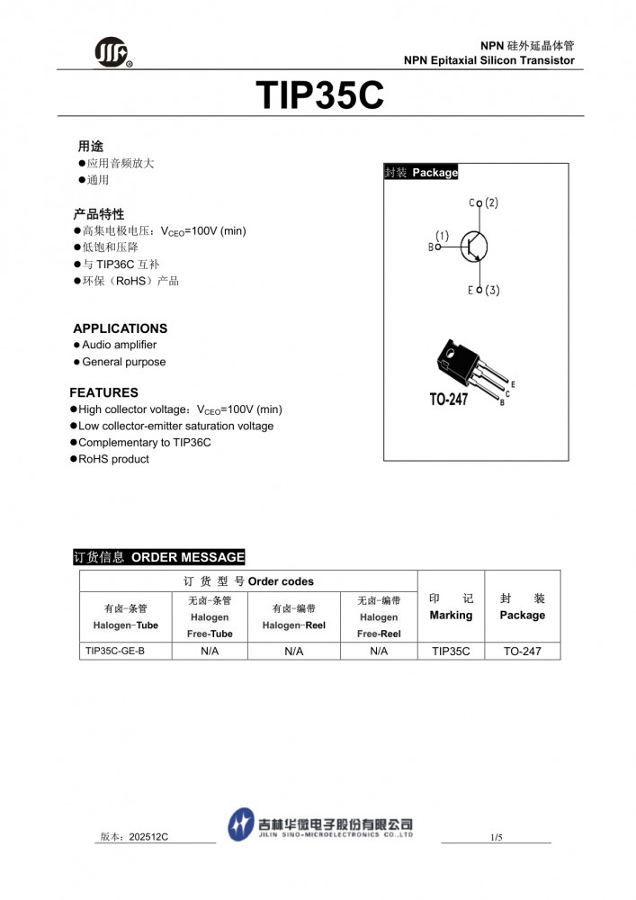 TIP35C datasheet page 1