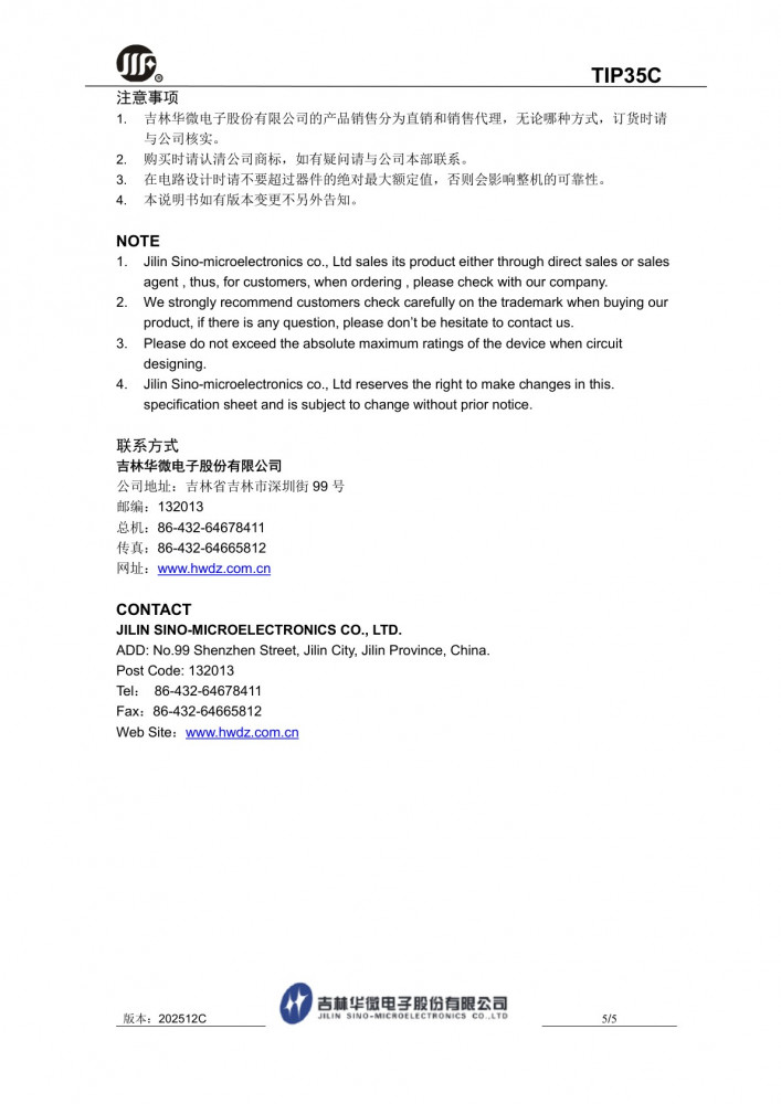TIP35C datasheet page 5