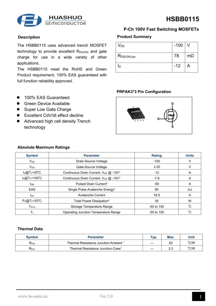 HSBB0115 datasheet page 1