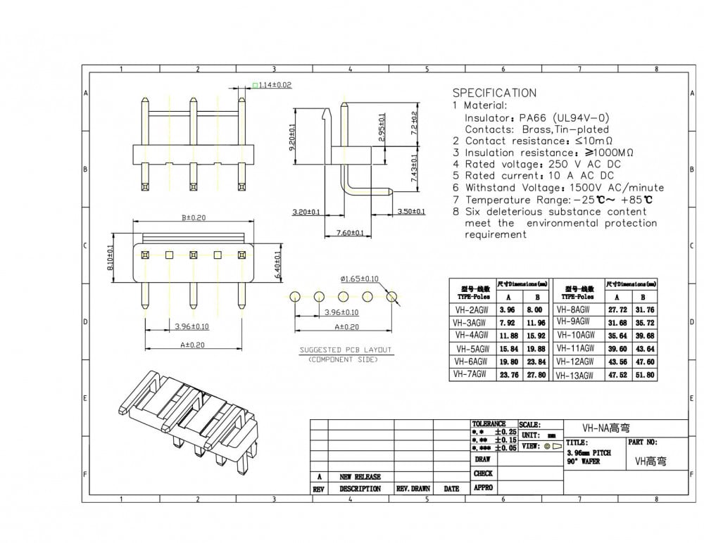 BOOMELE VH series 3.96 mm pitch wafer connector drawing