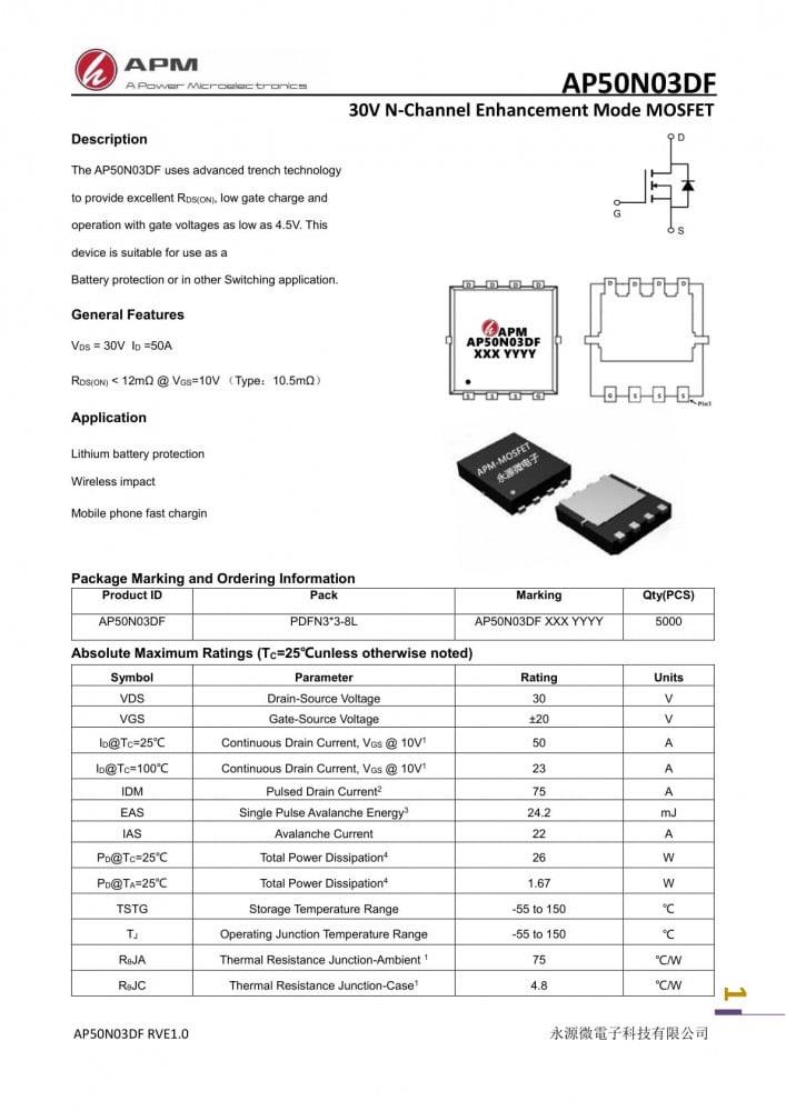 AP50N03DF datasheet page 1