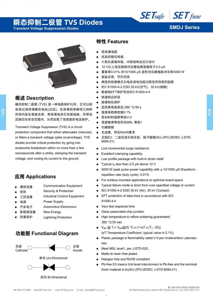 SMDJ64CA datasheet page 1
