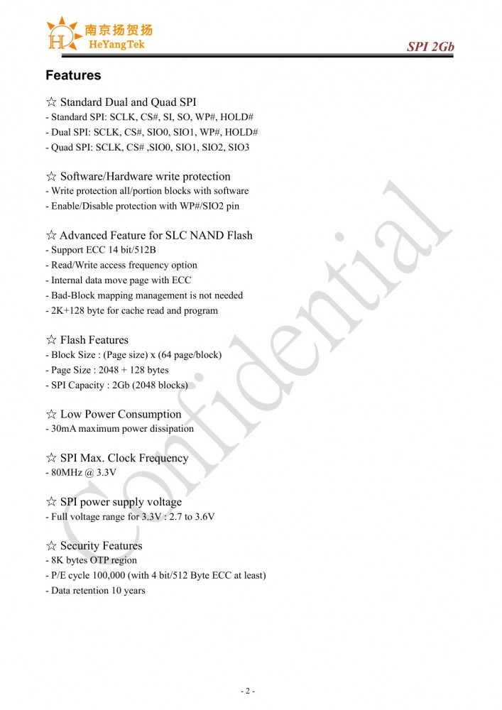 HYF2GQ4UAACAE datasheet page 2