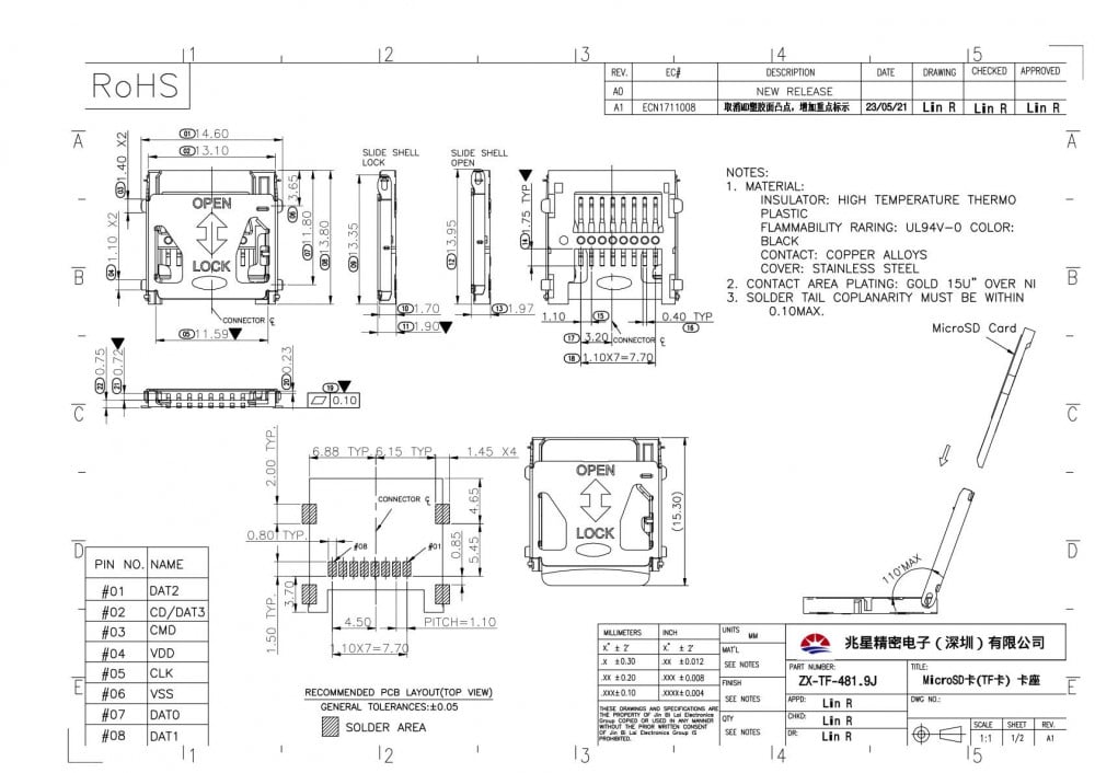 ZX-TF-481.9J technical drawing page 1