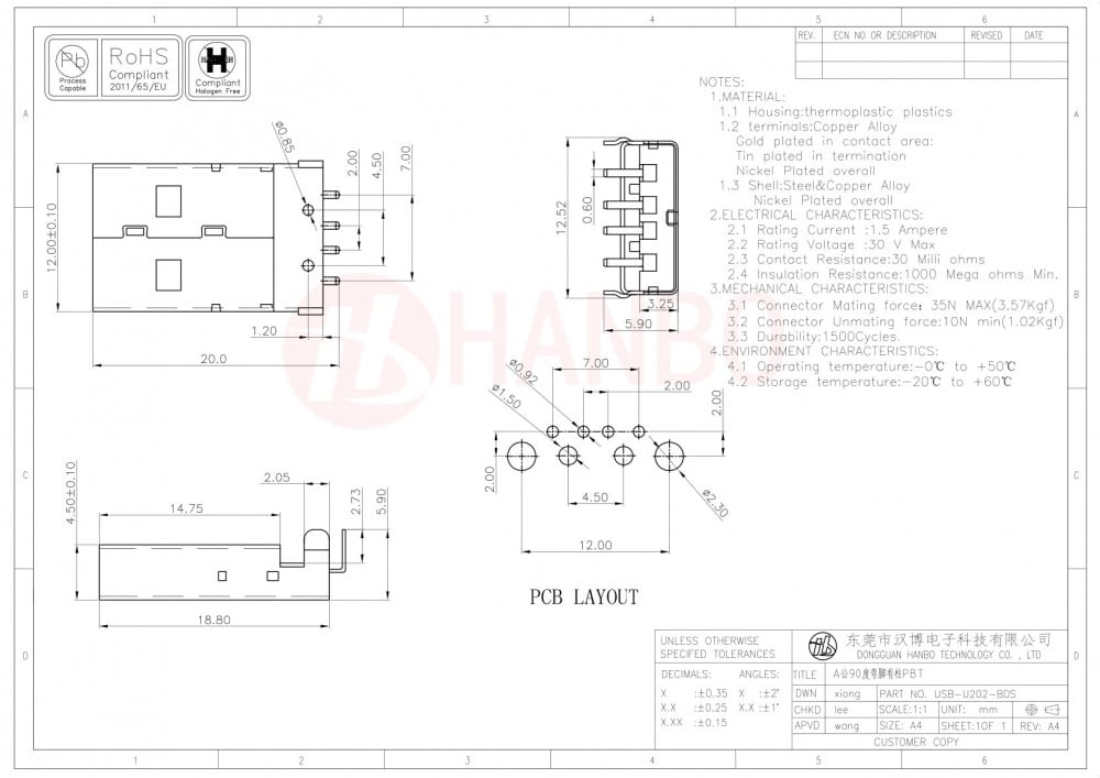 USB-U202-BDS technical document page