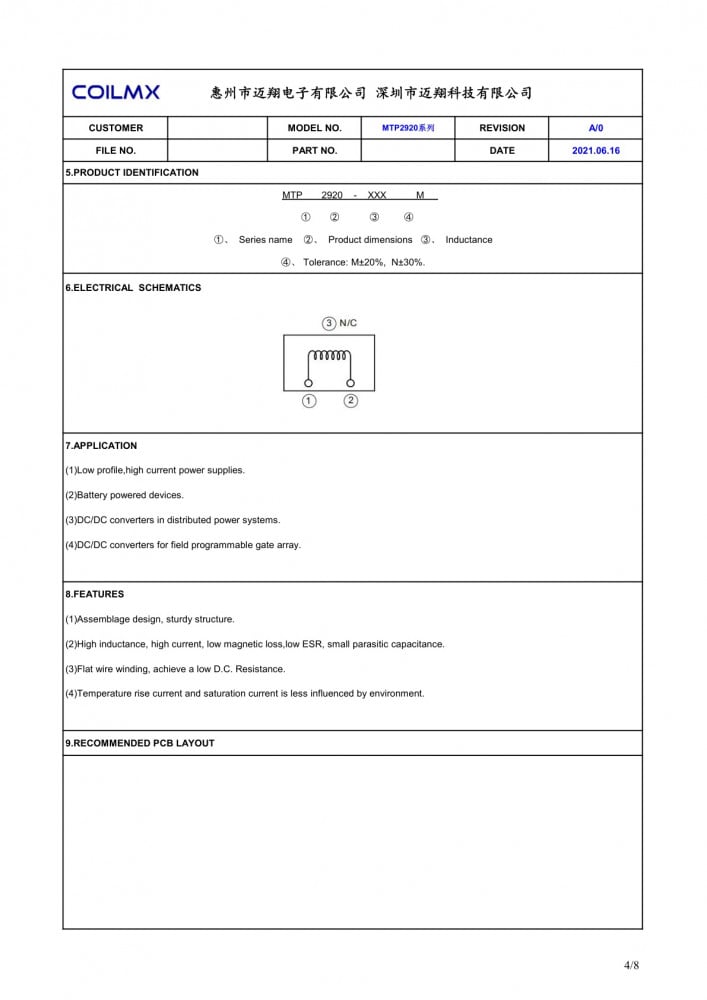 MTP2920-330MC datasheet page 4