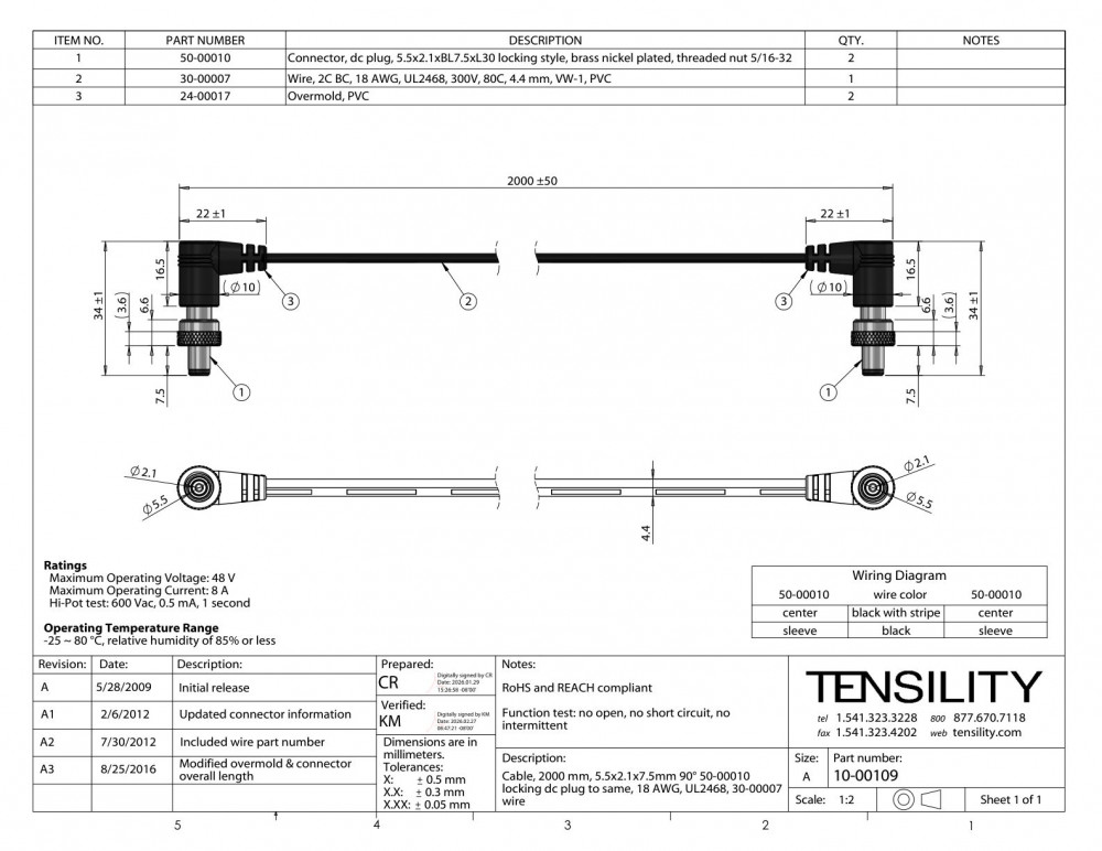 Tensility International 10-00109 product drawing and specifications