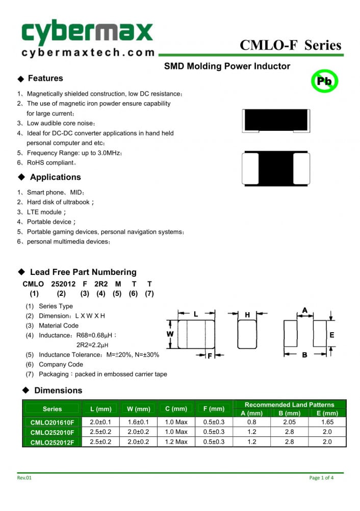 Cybermax CMLO series datasheet page 1