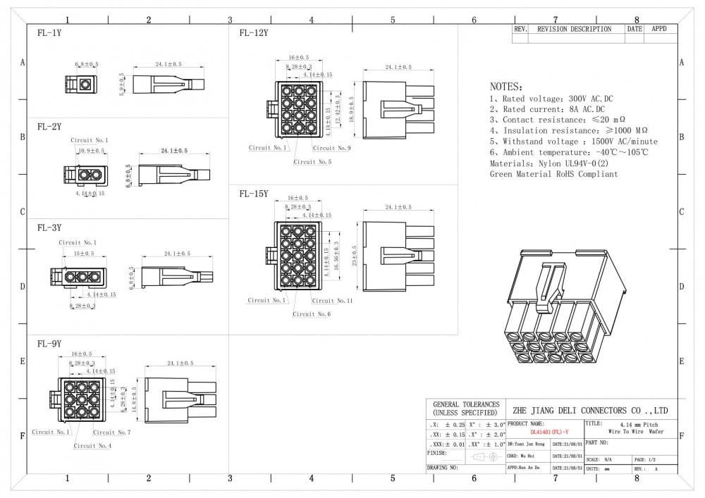 DLL FL series technical document page 2
