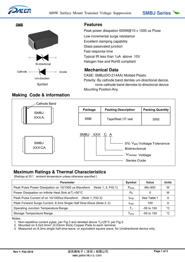 PAKER SMBJ TVS diode datasheet page 1