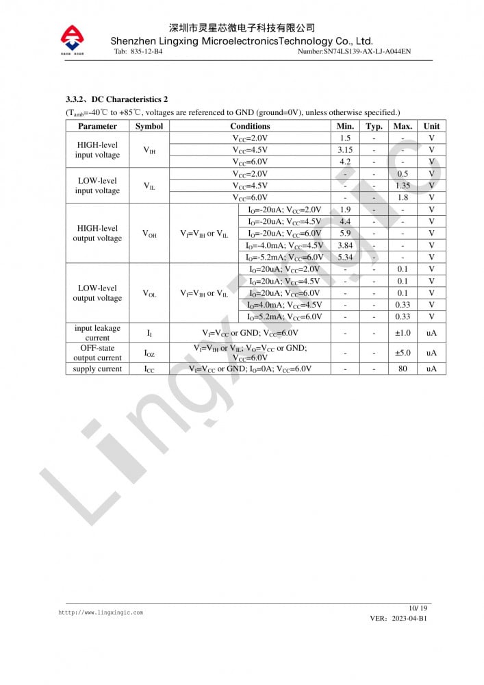 SN74LS139N(LX) datasheet page 10