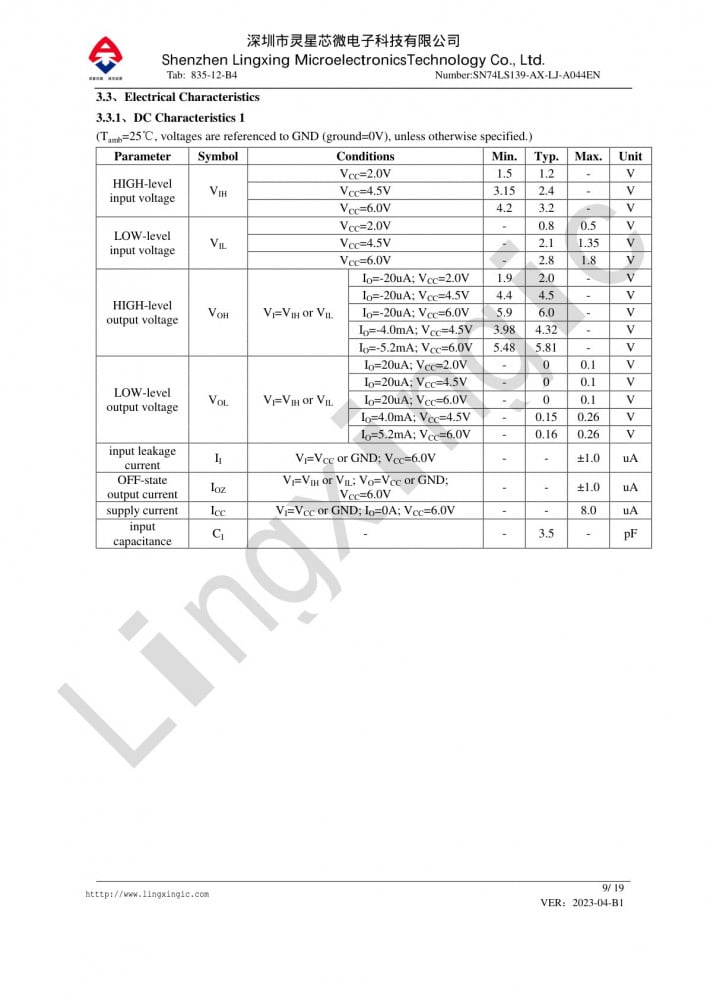 SN74LS139N(LX) datasheet page 9