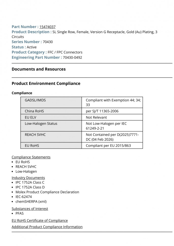 Product document page 1