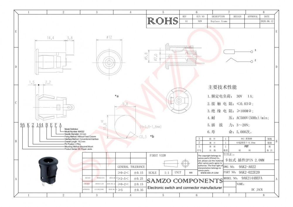 SAMZO 9AK2144BEFA technical drawing