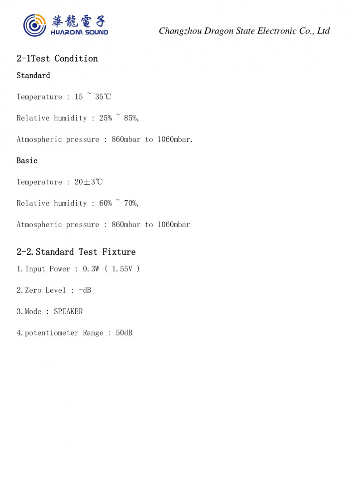 HDK-1008RA-5C14 document page 3