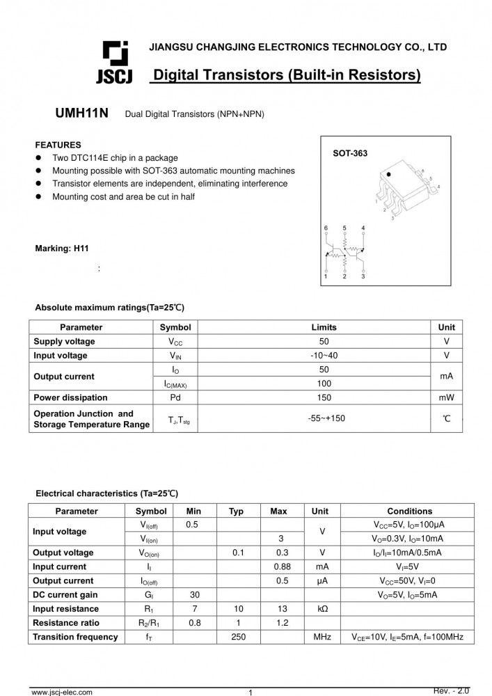 UMH11N datasheet page 1