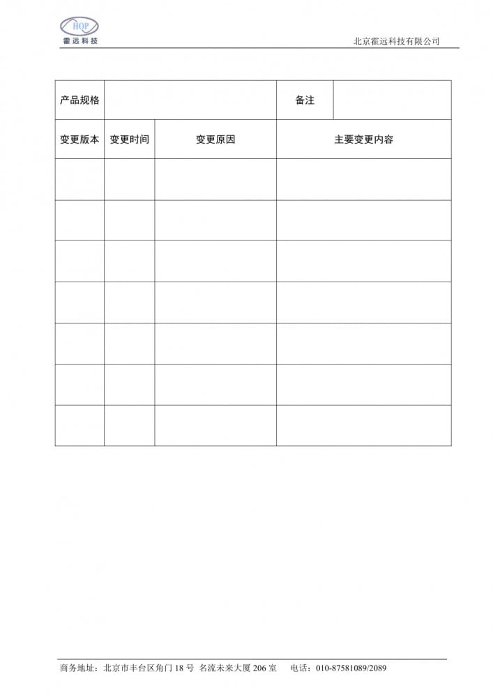 HCT36KFS-A1 technical document page 2