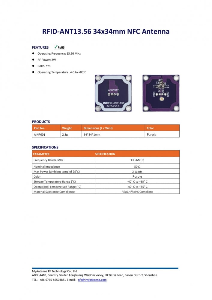 AINP001 product datasheet page 1