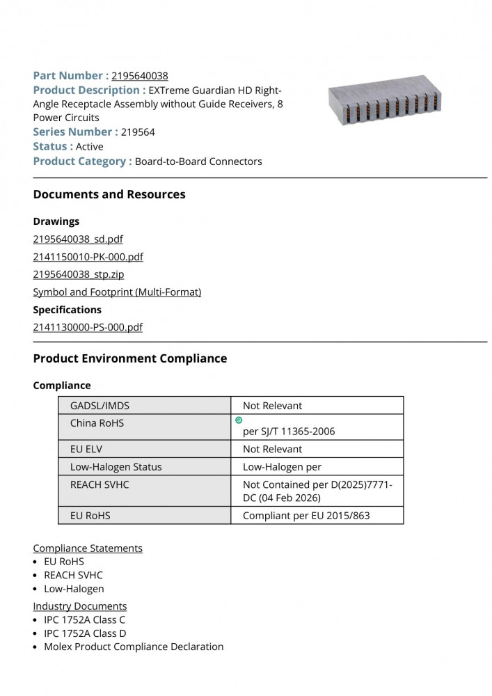 2195640038 technical document page 1