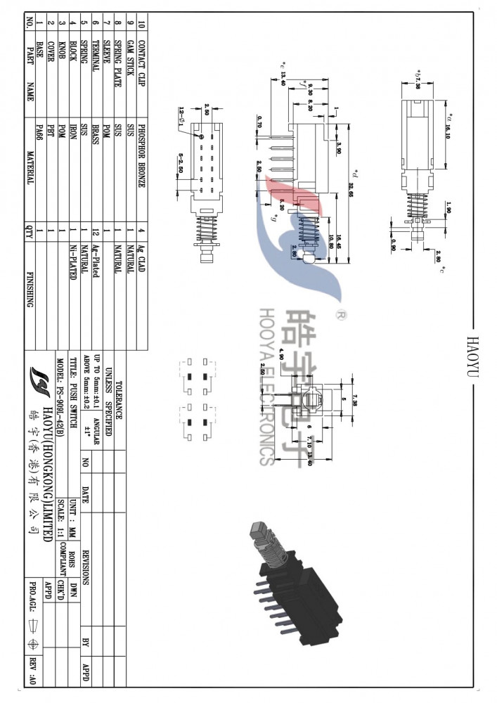 HOOYA PS-909L-42(B) technical drawing