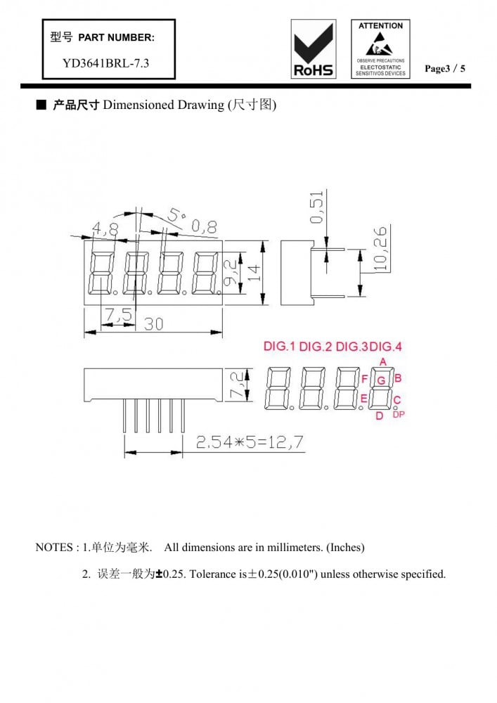 YD3641BRL-7.3 specification page 4