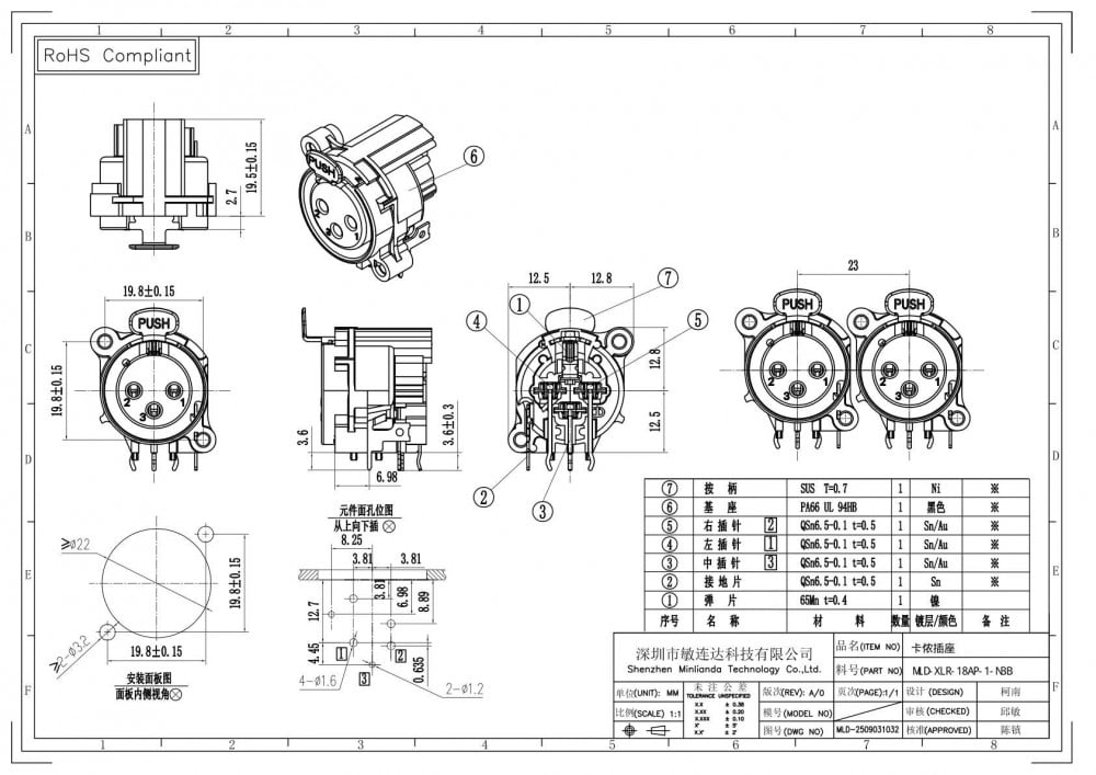 MLD-XLR-18AP-1-N3B technical drawing