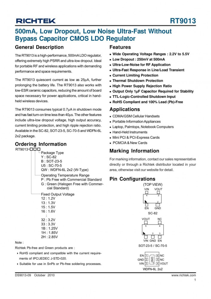 RT9013 datasheet page 1