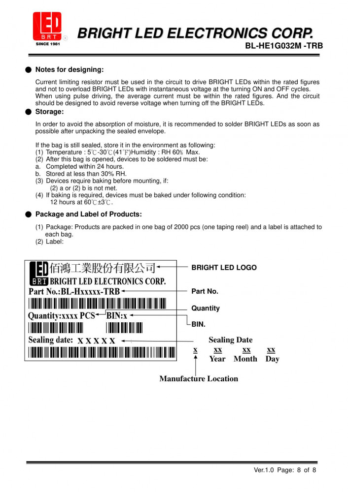 BL-HE1G032M-TRB datasheet page 8