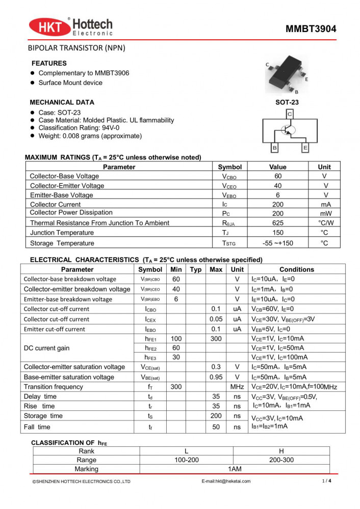 MMBT3904 datasheet page 1