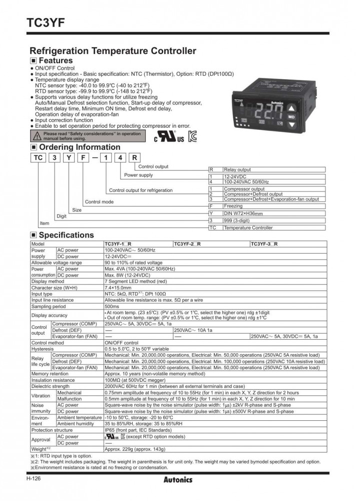 TC3YF refrigeration temperature controller documentation, page 1