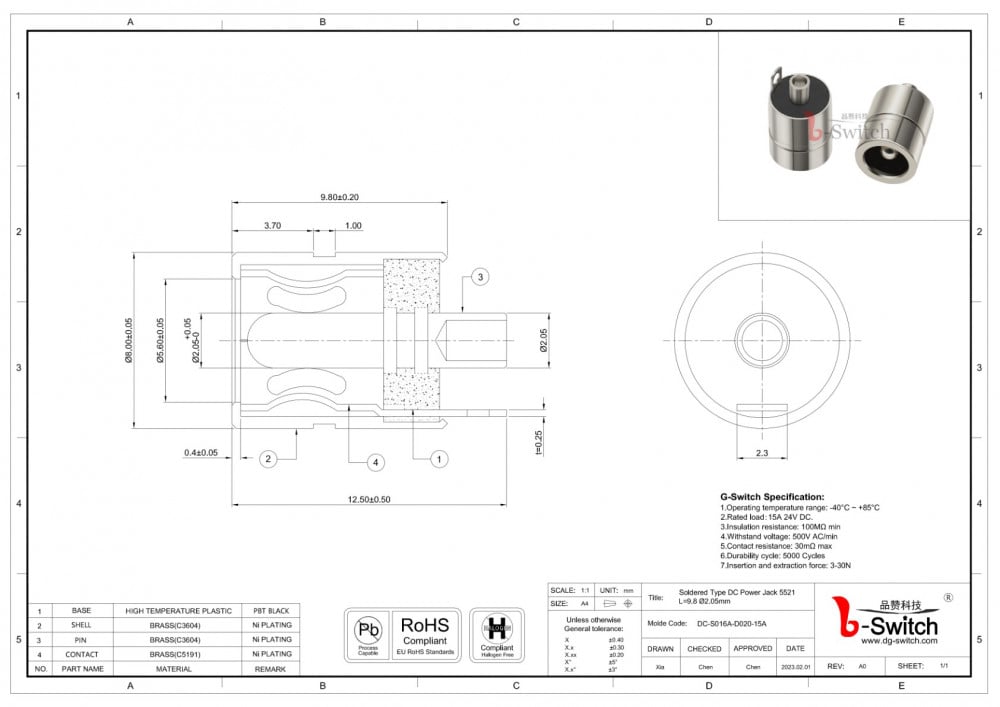 DC-S016A-D020-15A technical document page