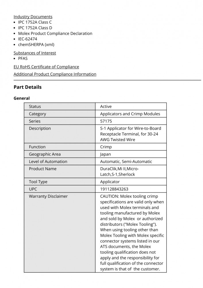 571753720 technical document image, page 2