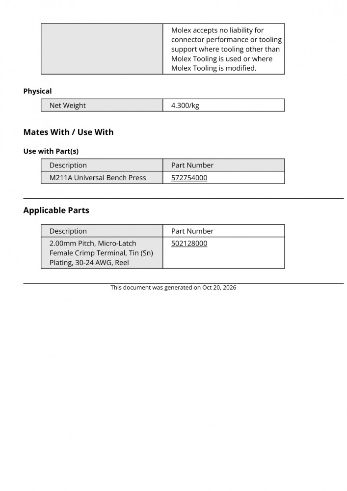 571753720 technical document image, page 3