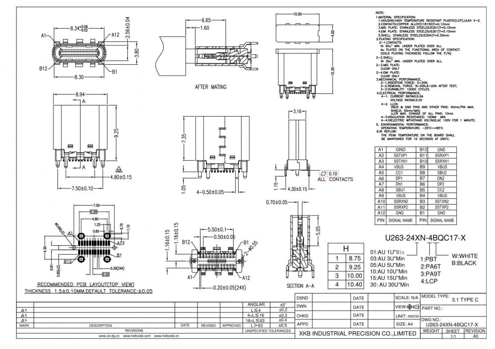 U263-243N-4BQC17-1 technical drawing