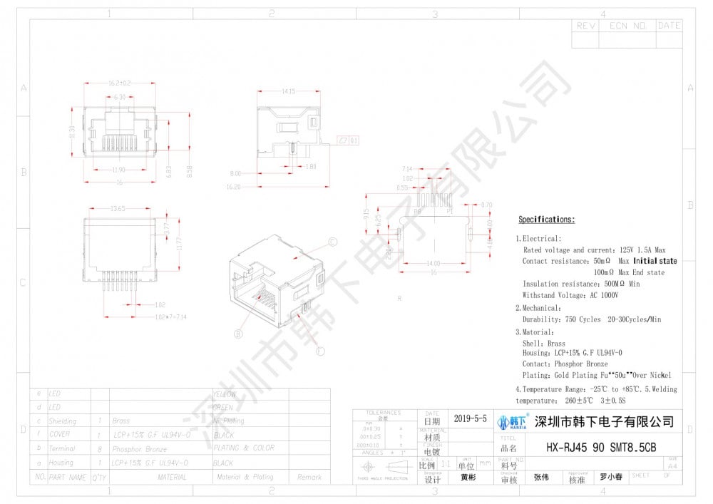 HX-RJ45 90 SMT8.5CB technical drawing preview