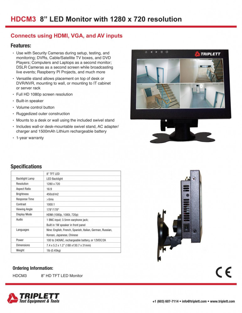 HDCM3 product document image