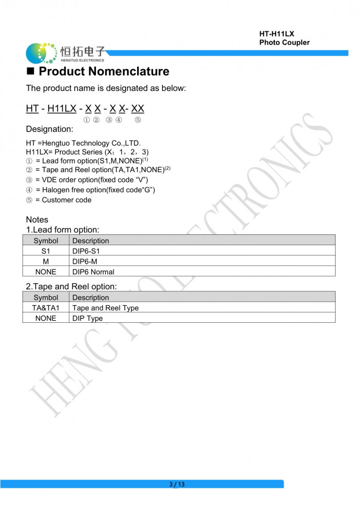 HT-H11LX datasheet page 4
