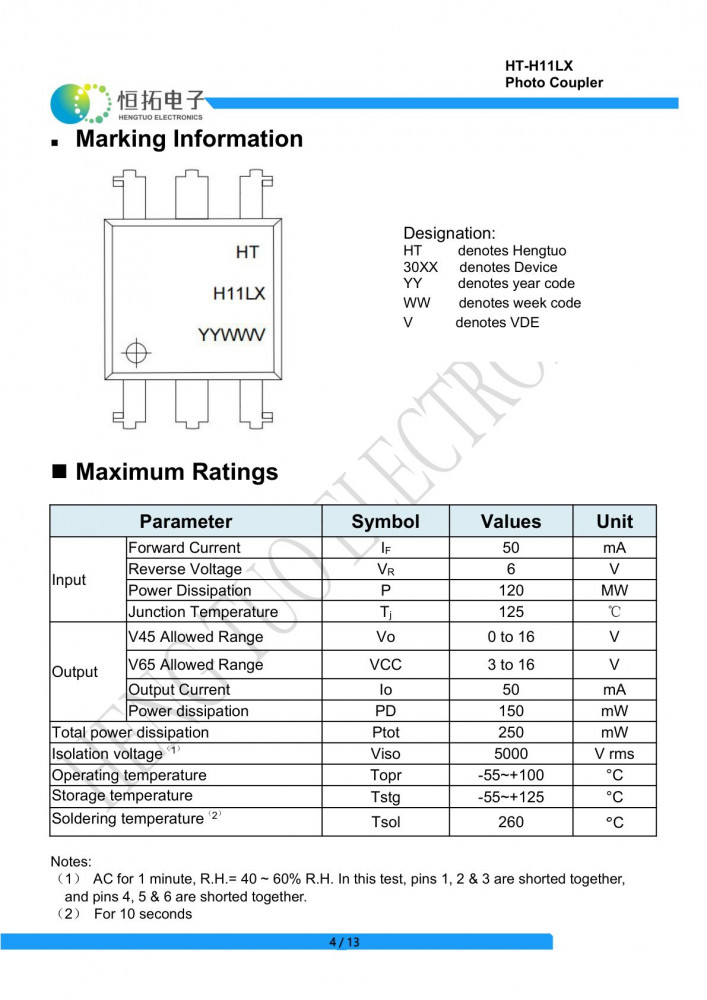 HT-H11LX datasheet page 5