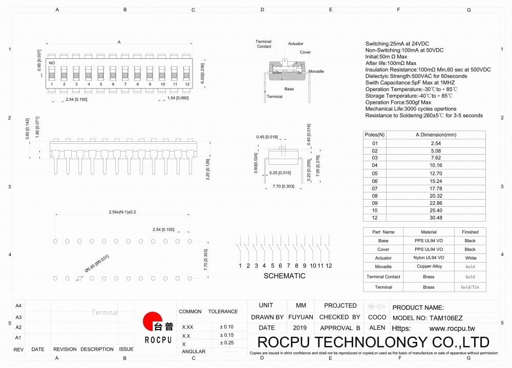 TAM106EZ technical drawing and specification page