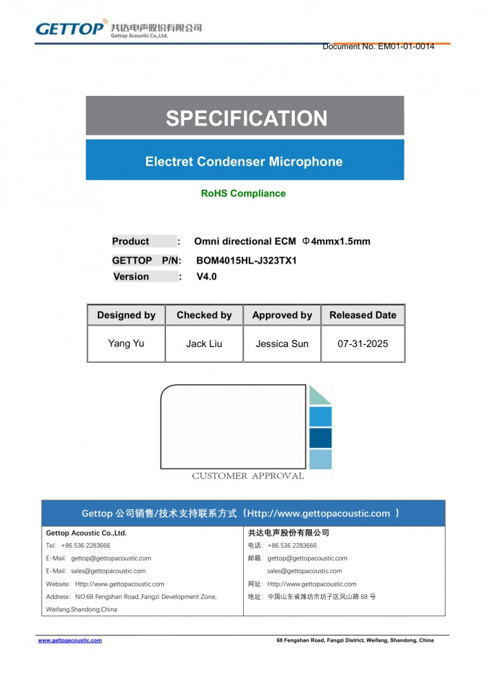 BOM4015HL-J323TX1 datasheet page 1