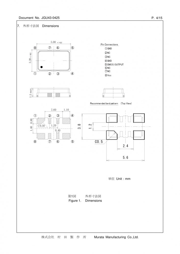 XNCLH19M200CHJB8P0 specification page 4