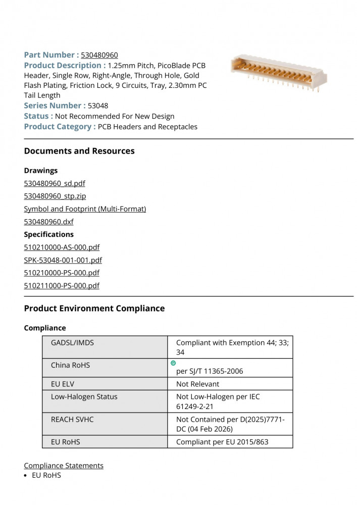 530480960 product document image 1