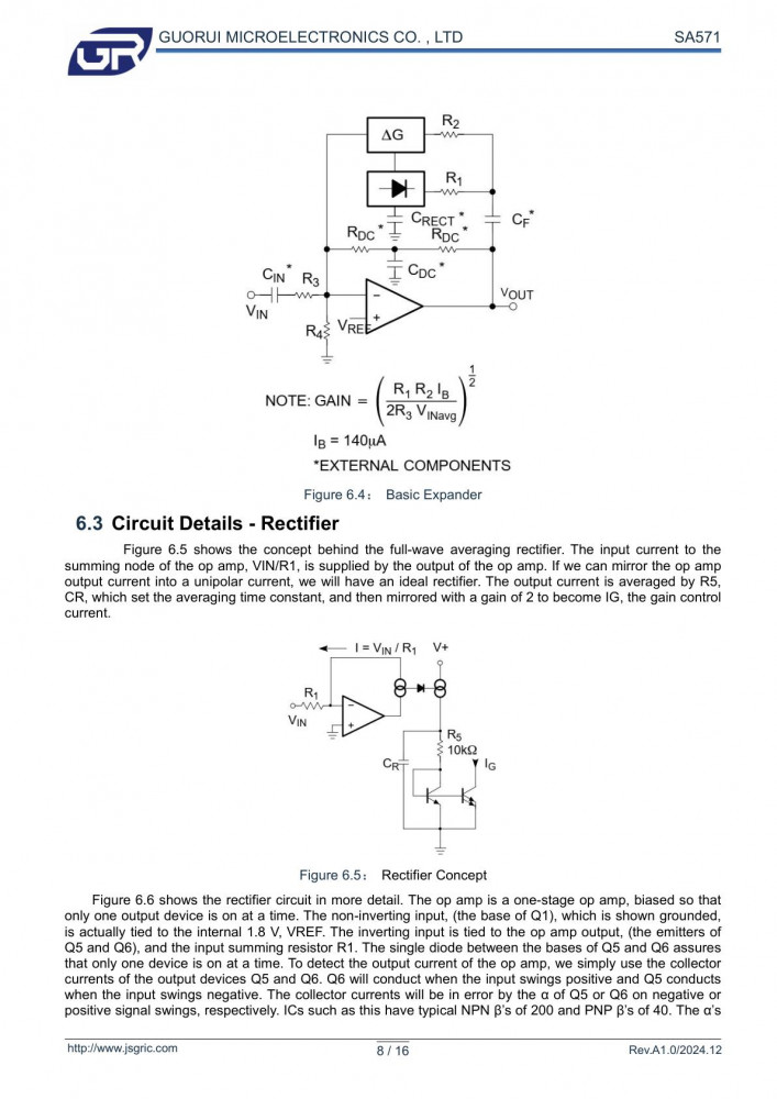 SA571 document page 8