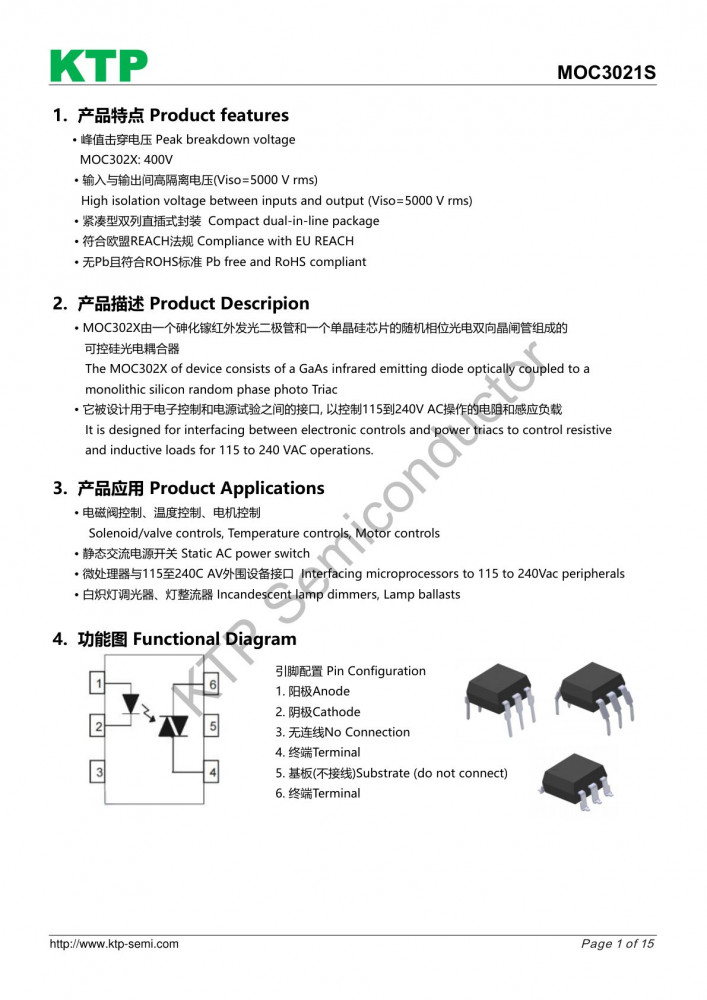 MOC3021S datasheet page 1