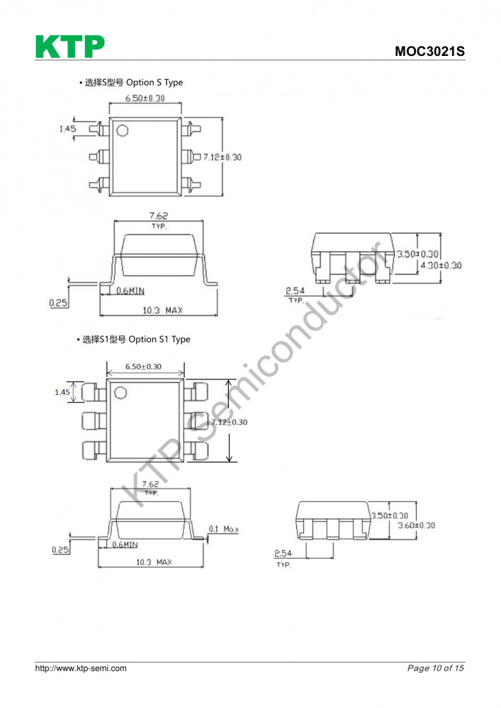 MOC3021S datasheet page 10