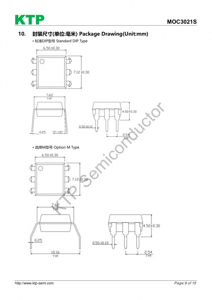 MOC3021S datasheet page 9