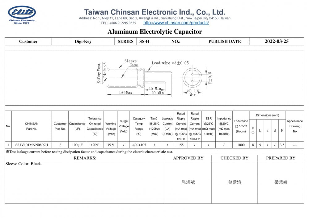 Chinsan SS-H datasheet page 4