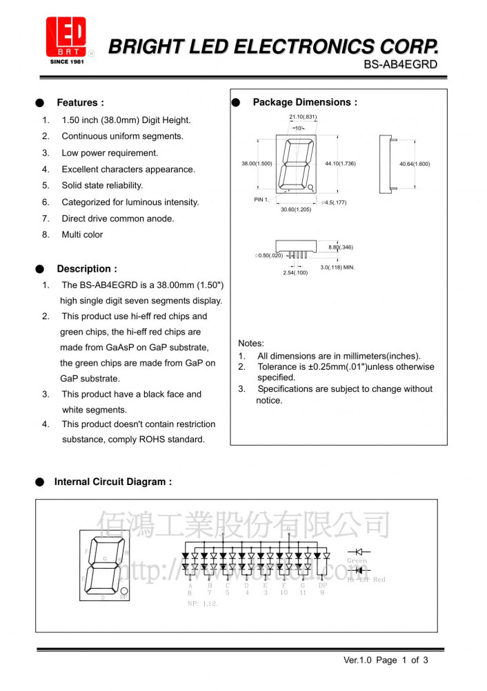 BS-AB4EGRD datasheet page 1