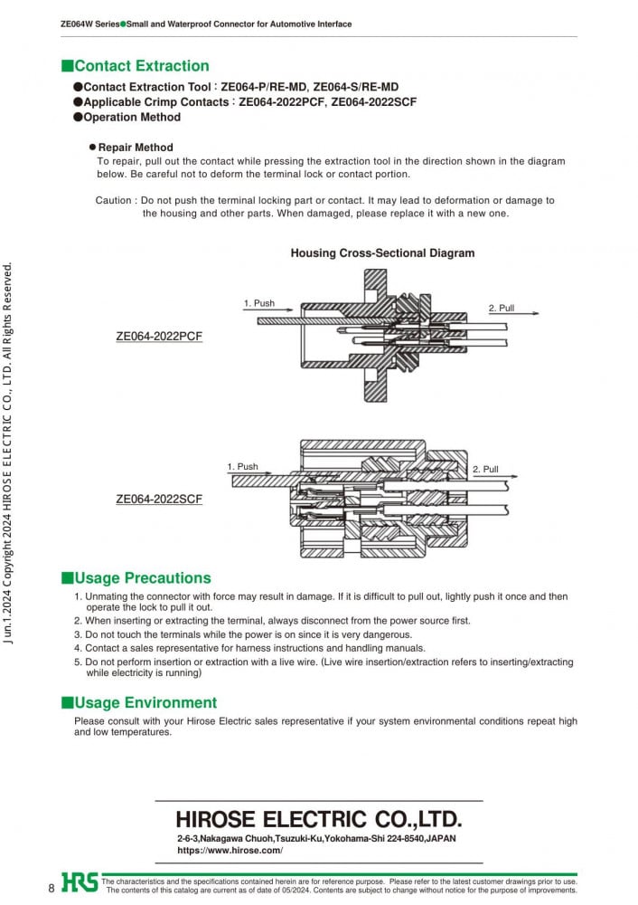 HRS ZE064W technical document page 8